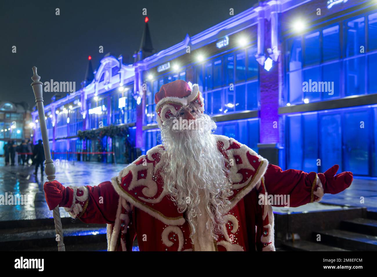 Moscow. Father Frost at the building of new space 'Depot. Three ...