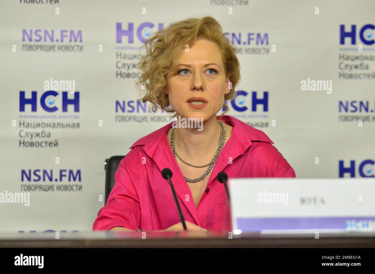 Russian singer YUTA Anna Osipova presented a new video in support of ...