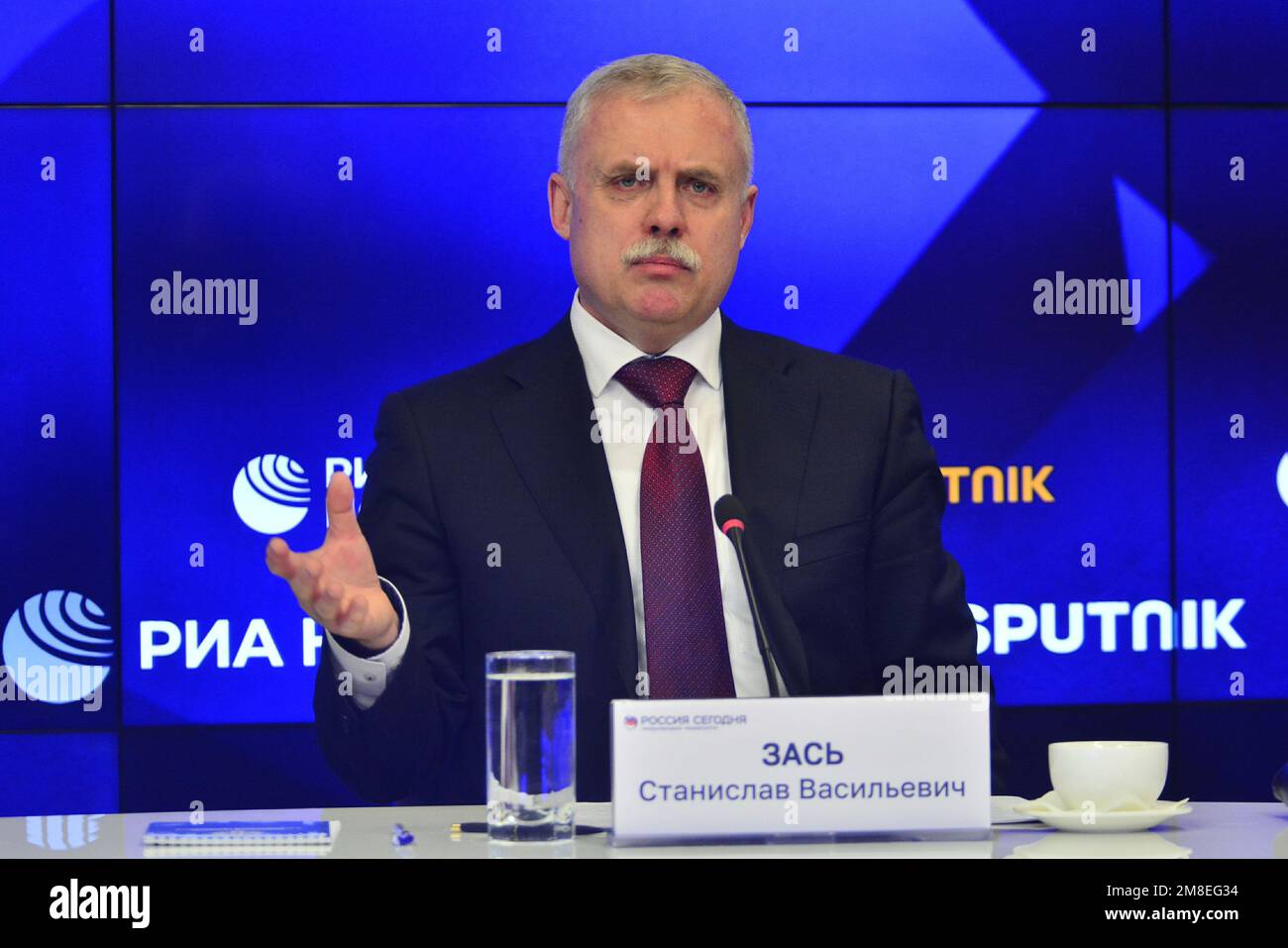 Press conference of the CSTO Secretary General Stanislav Zas, following ...