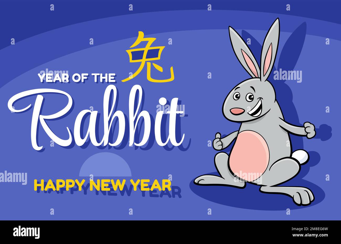 Cartoon illustration of Chinese New Year design with happy Rabbit ...