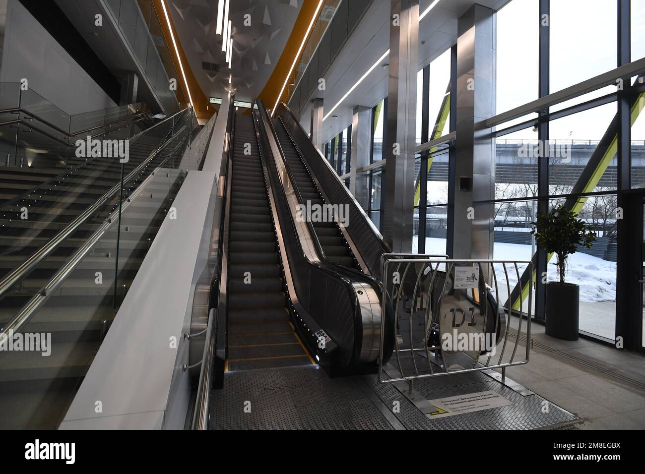 Moscow. The escalator of the Okruzhnaya station MTsD-1 on which on ...