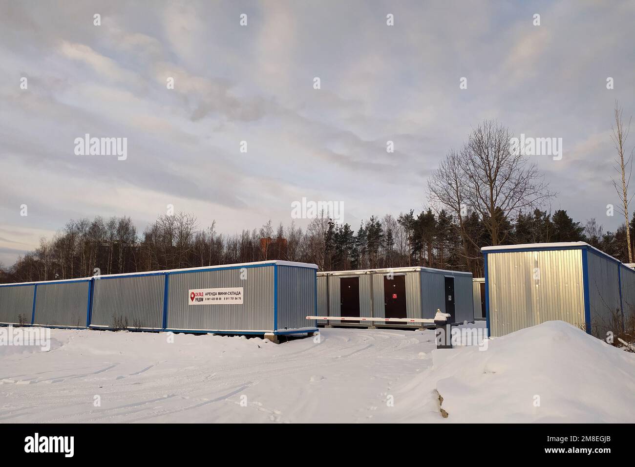Russian Rederation. Saint-Petersburg. Mini-warehouse of cabins in the ...