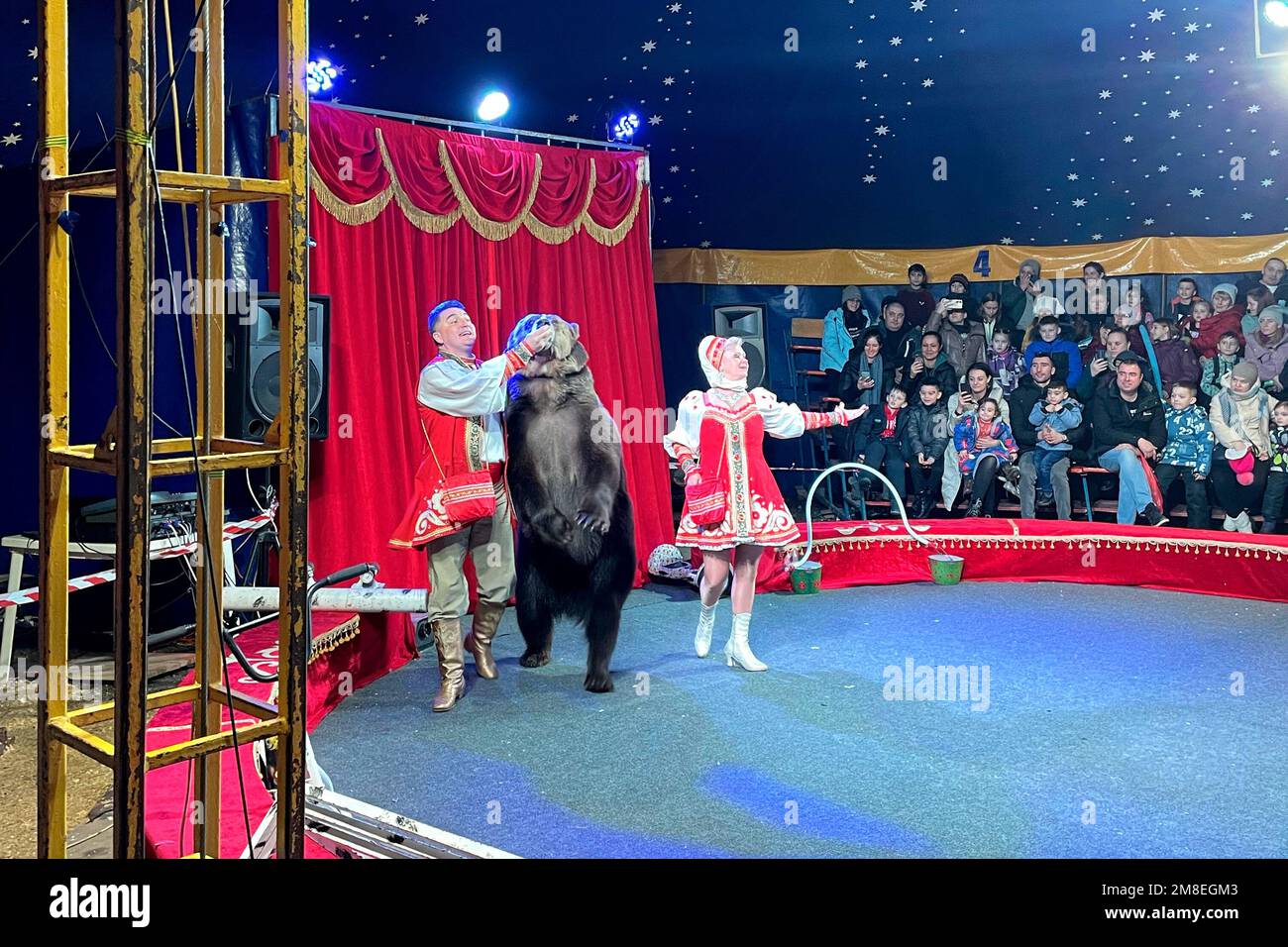 Russian federation. Feningrad region, Murino, . Circus performance, New Year's show circus tent ...