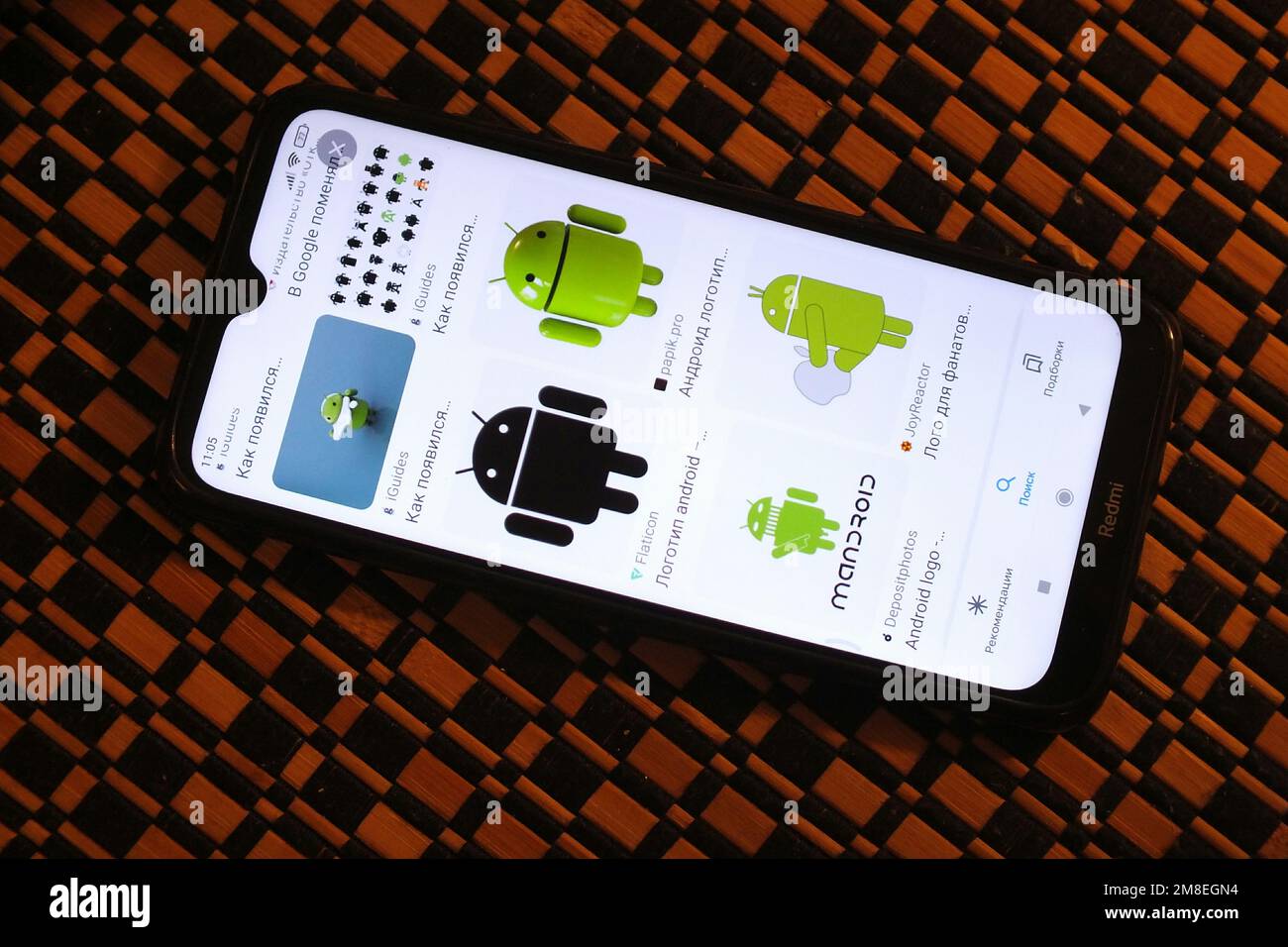 Smartphones, Android, popular computer programs and social networks ...