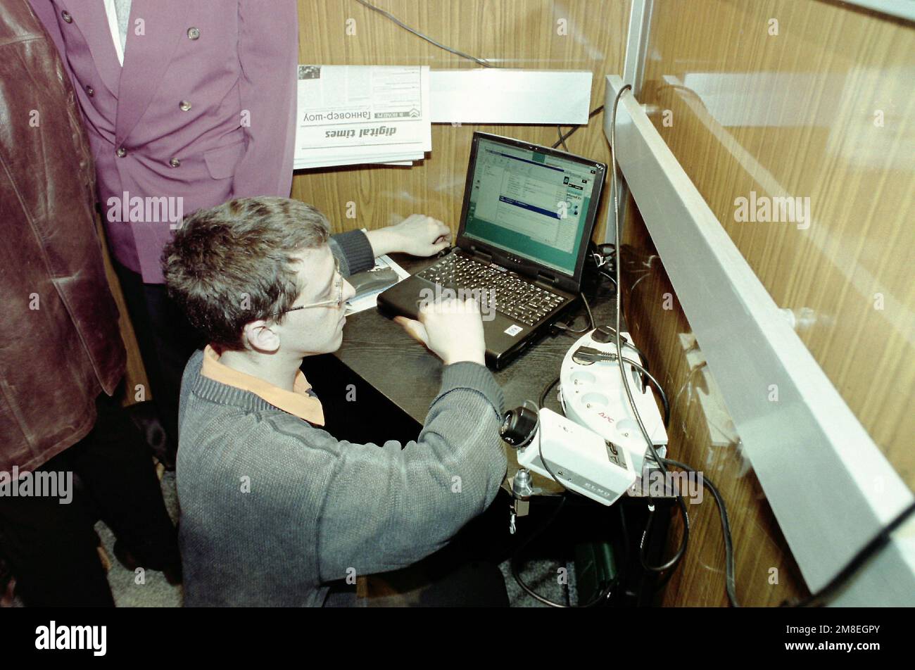 Internet in the lift of the Printing House in Riga. Experiment of local ...