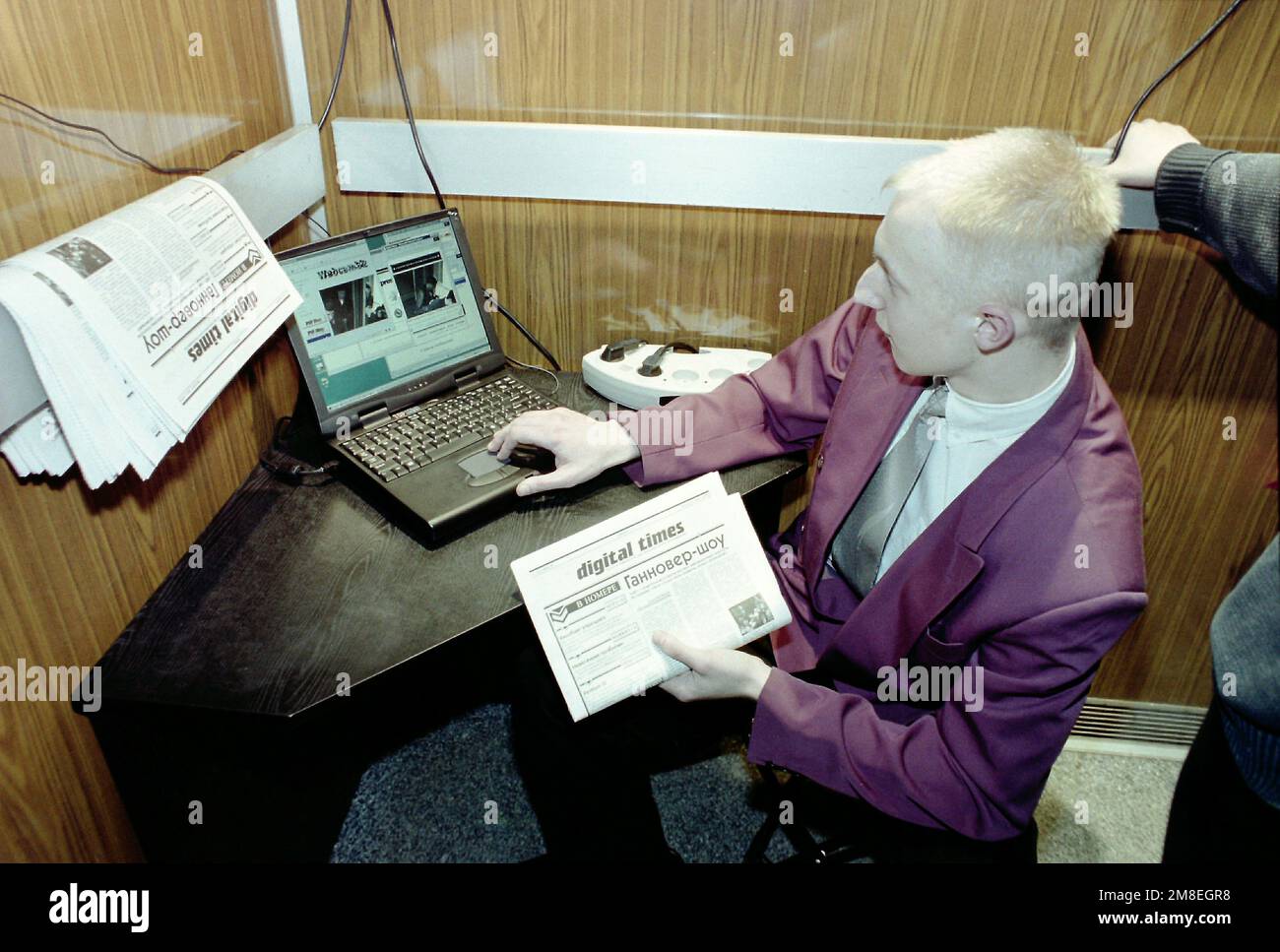 Internet in the lift of the Printing House in Riga. Experiment of local ...