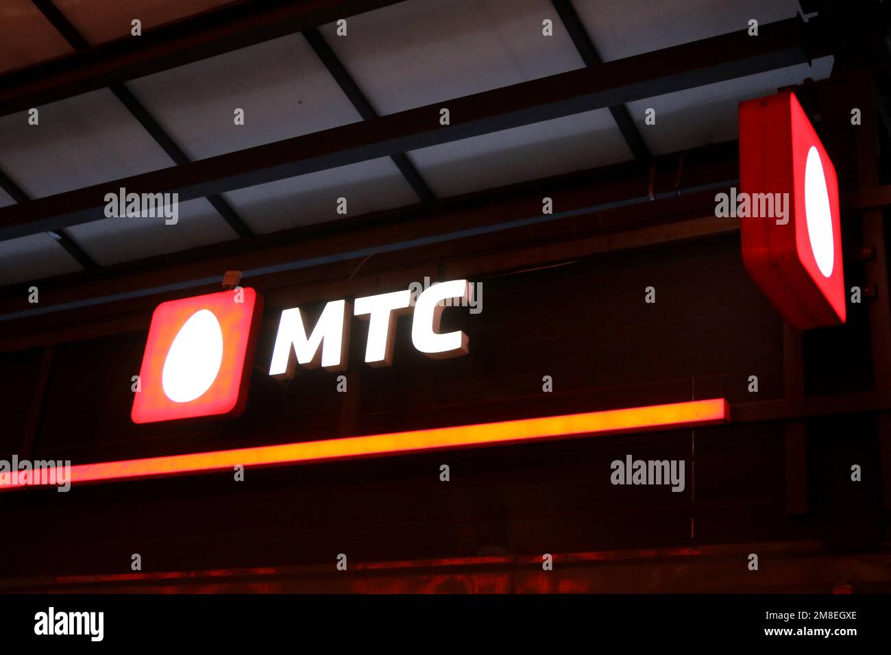 Mts office hi-res stock photography and images - Alamy
