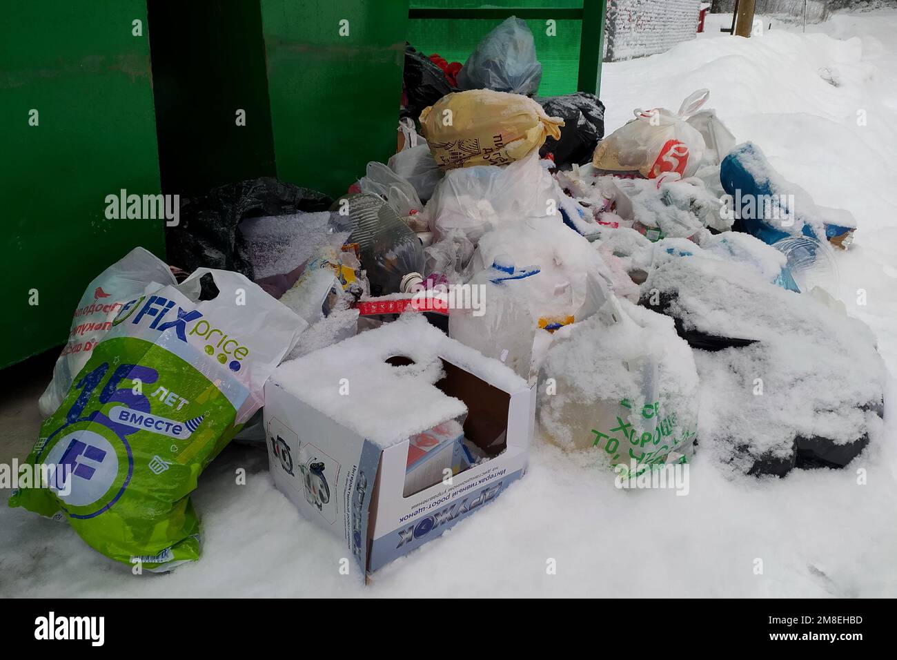 Russian Federation. Leningrad region, near the city of St. Petersburg ...