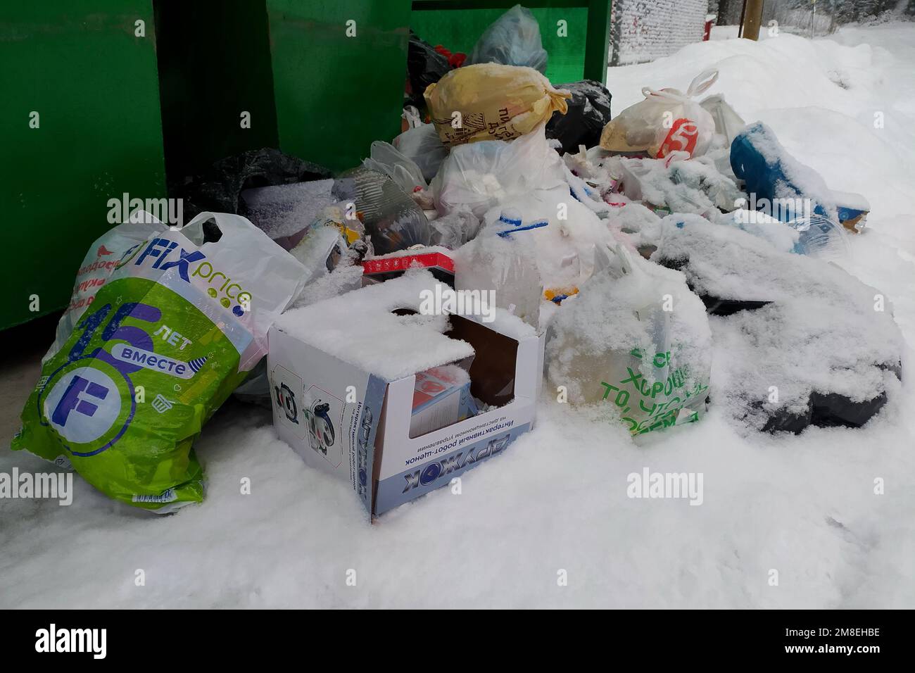 Russian Federation. Leningrad region, near the city of St. Petersburg ...