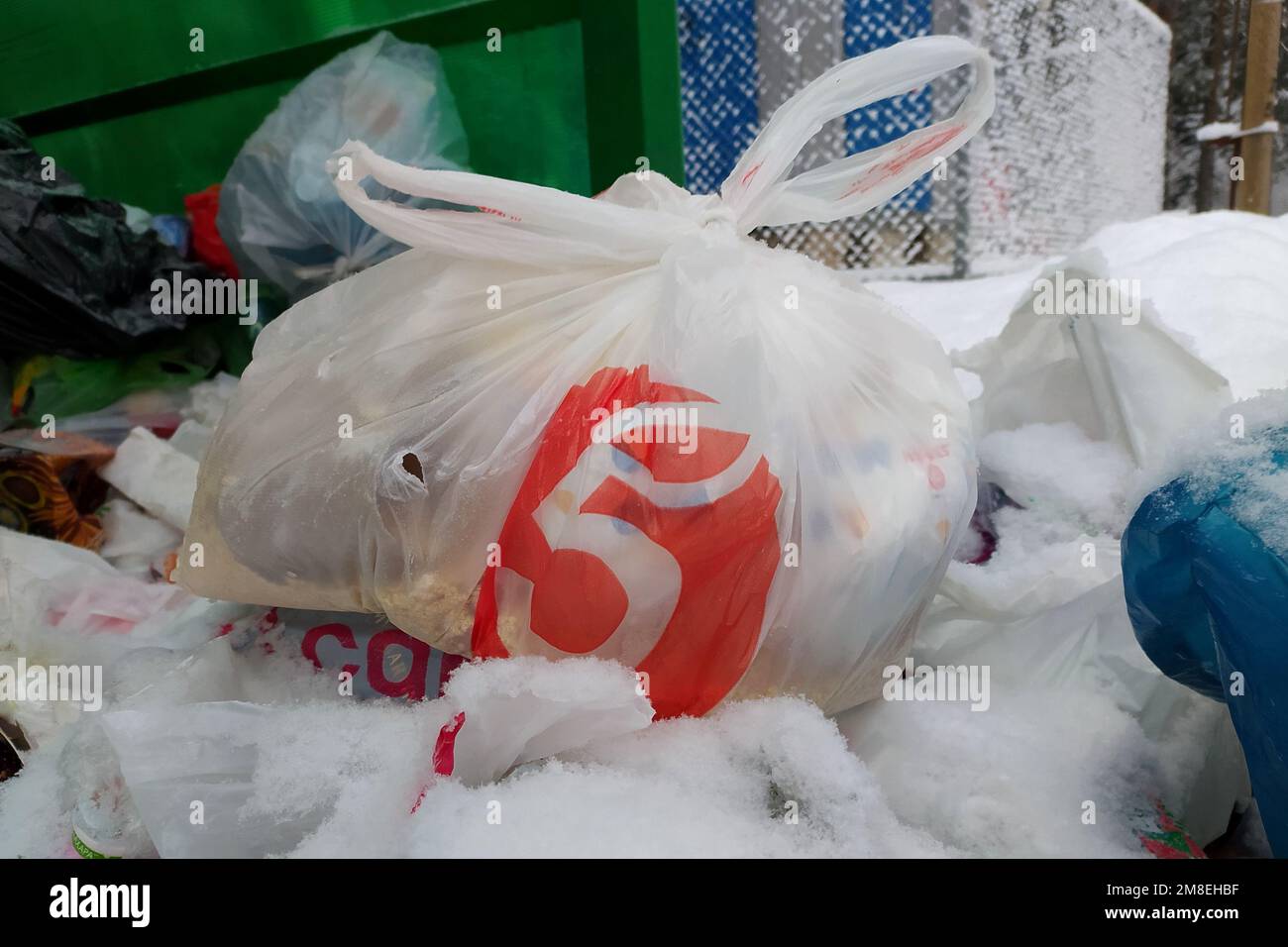 Russian Federation. Leningrad region, near the city of St. Petersburg ...