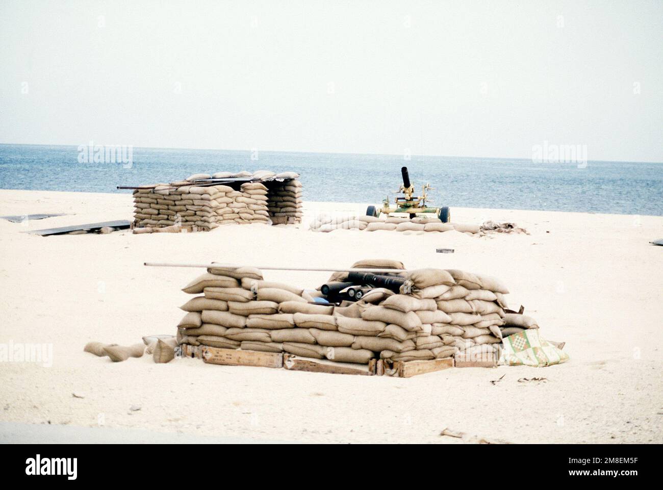 A view of a 120mm MO-120-RT-61 rifled mortar and bunker used by Iraqi ...