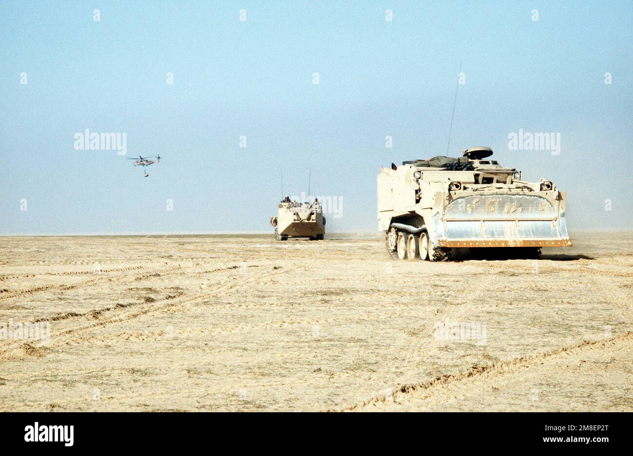 Armored combat earthmover hi-res stock photography and images - Alamy