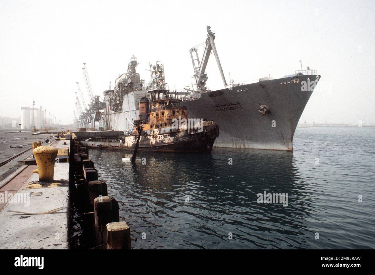 Iraqi occupation of kuwait hi-res stock photography and images - Alamy