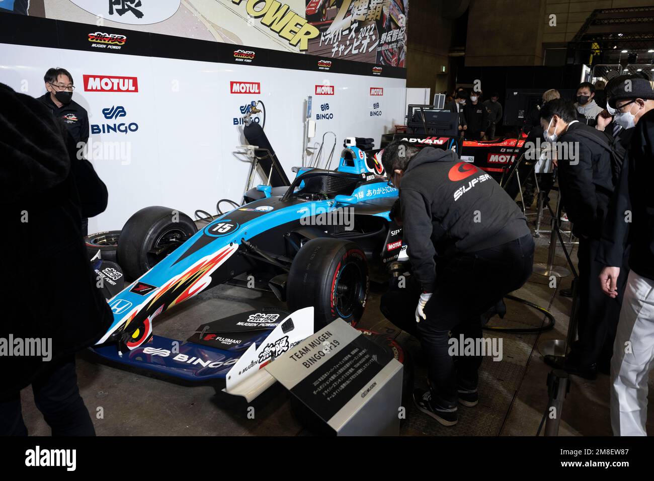 Open wheel single seater formula racing cars hi-res stock photography ...