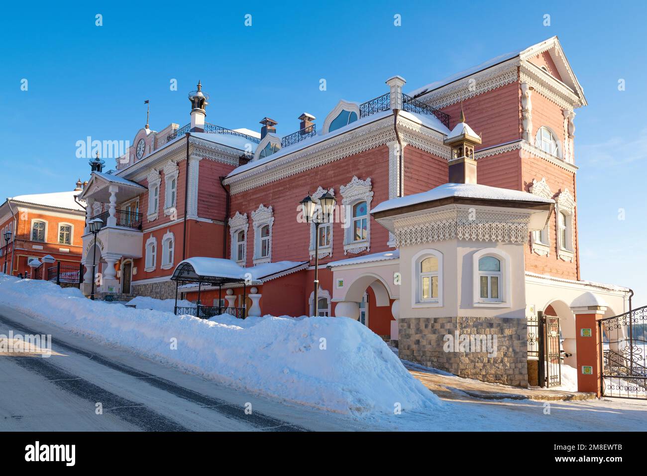 MYSHKIN, RUSSIA - JANUARY 07, 2023: The building of the tourist ...