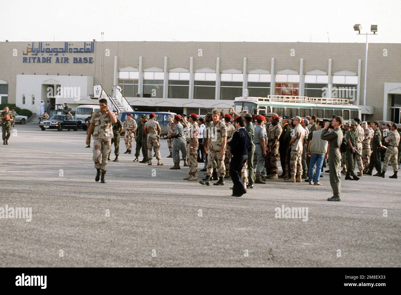 Riyadh air base hi-res stock photography and images - Alamy