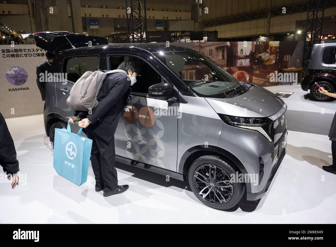Chiba, Chiba Prefecture, Japan. 13th Jan, 2023. The Nissan Motors ...
