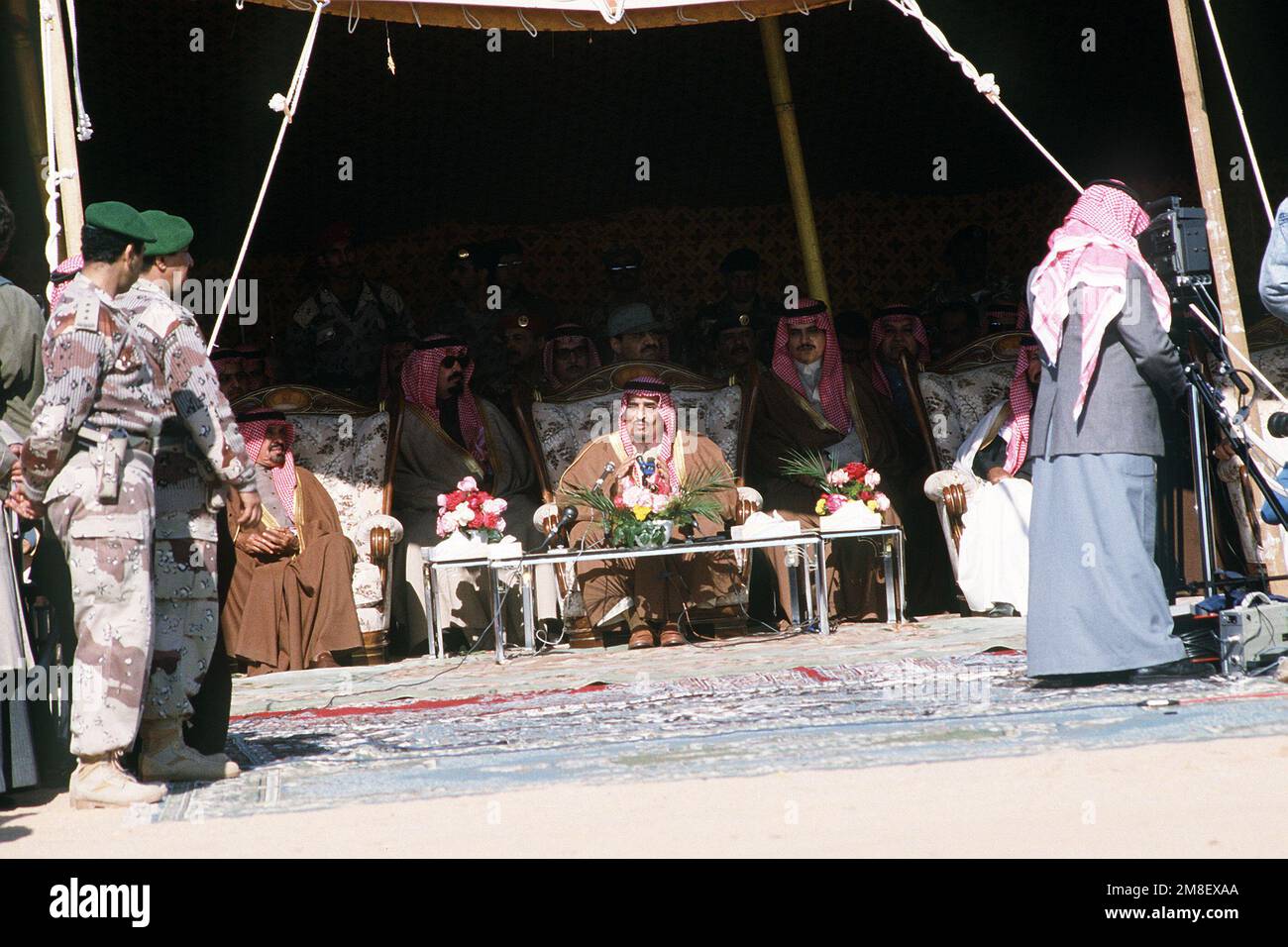 Coalition Forces In Saudi Arabia