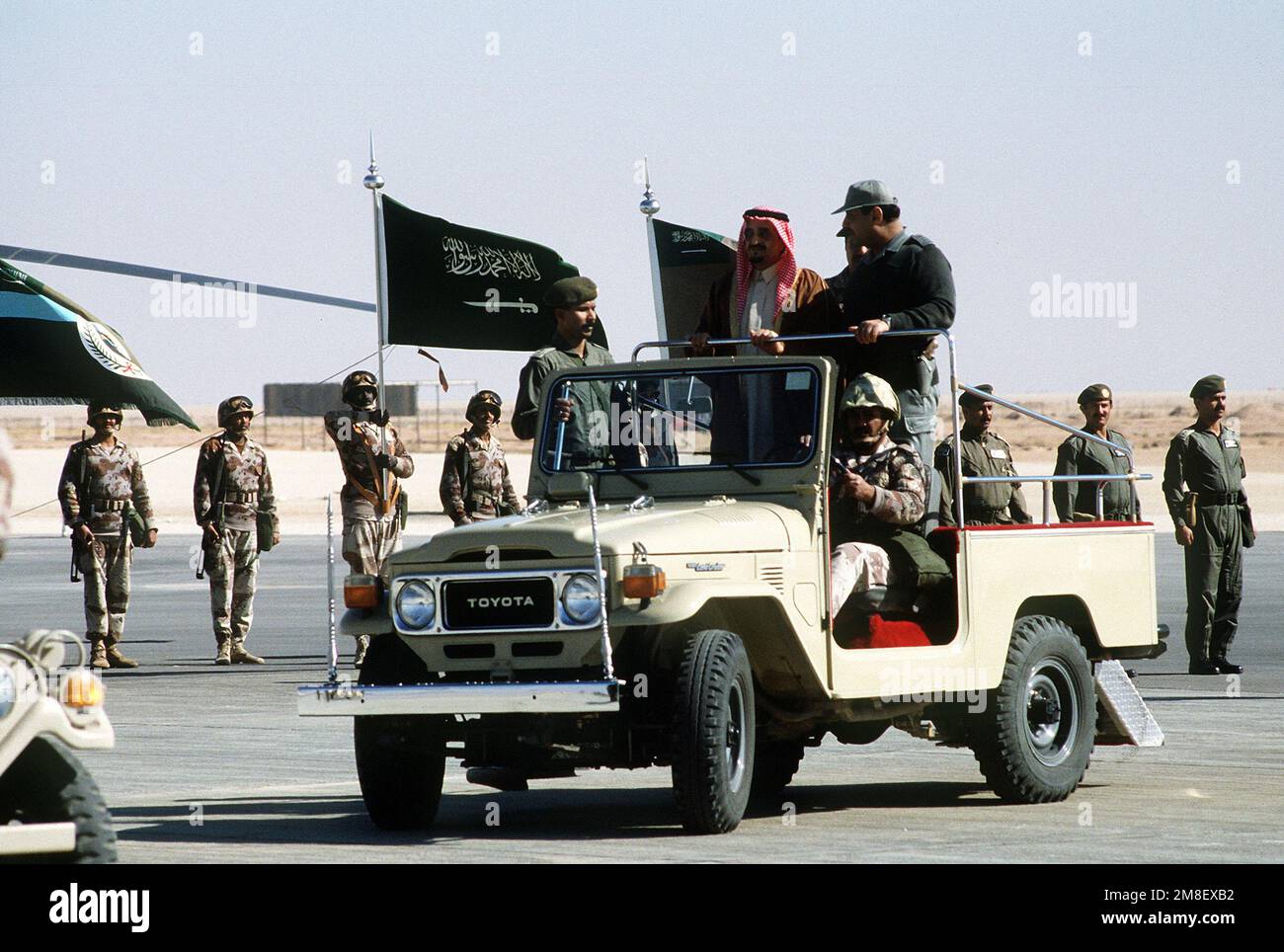 Saudi Arabia's King Fahd and LT. GEN. Khalid Bin Sultan Abdul Aziz ...