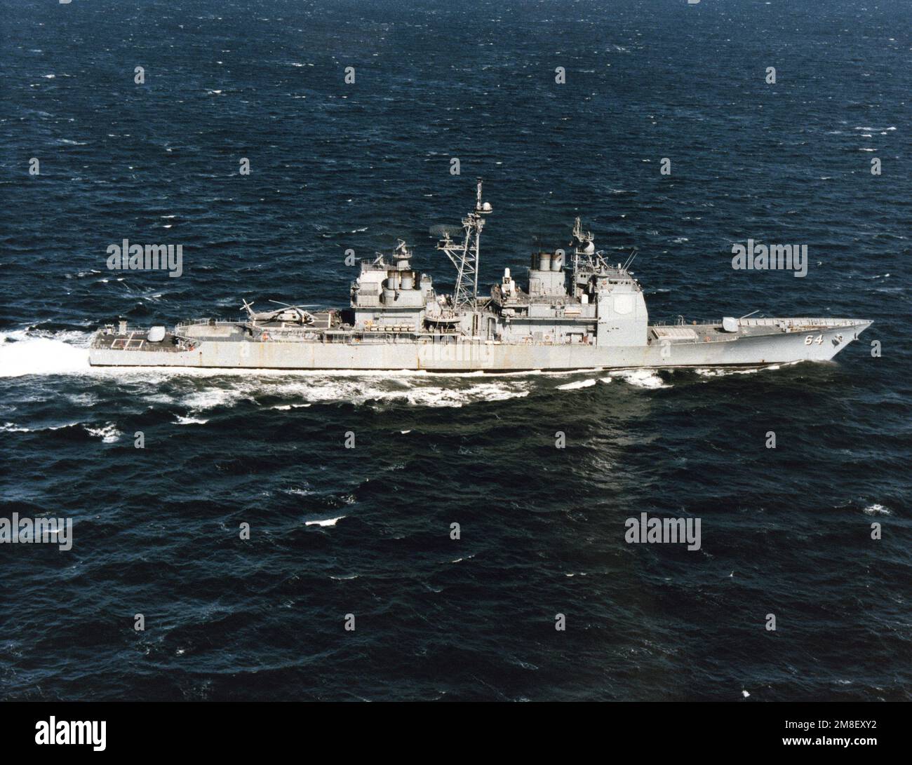 A starboard beam view of the guided missile cruiser USS GETTYSBURG (CG ...