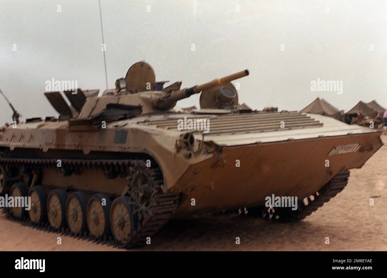 A right front view of a BMP-1 mechanized infantry combat vehicle that ...