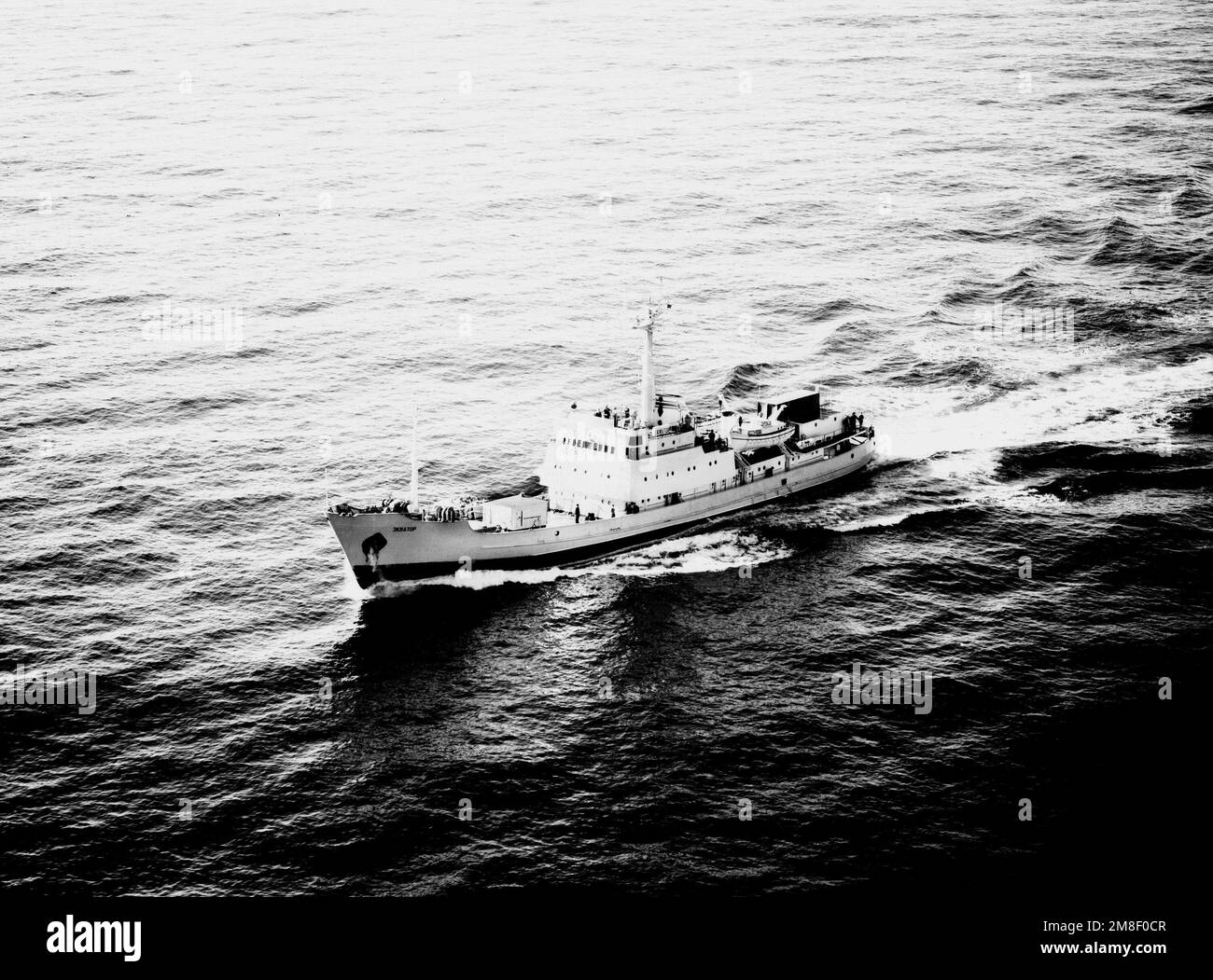 A port bow view of the Soviet Moma class intelligence collector Ekvator ...