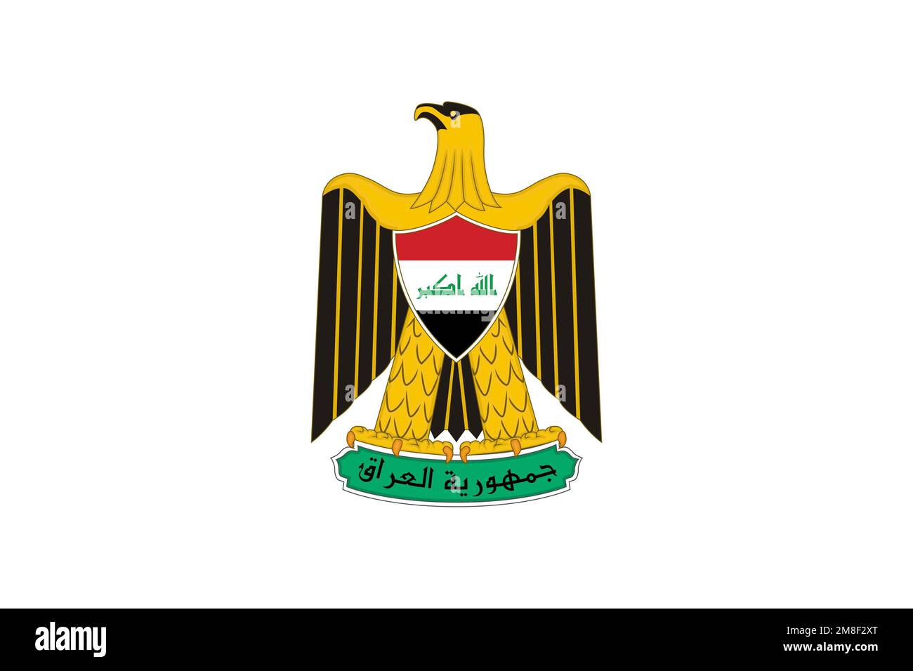 North Oil Company, Logo, White background Stock Photo - Alamy