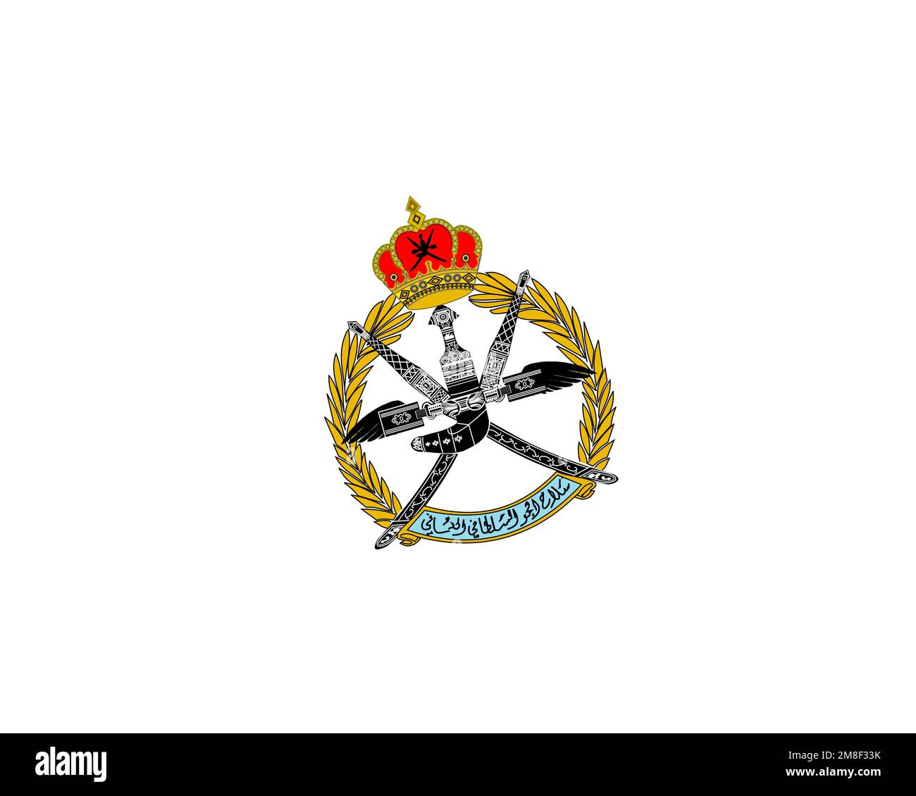 Royal Air Force of Oman, Rotated Logo, White Background Stock Photo - Alamy