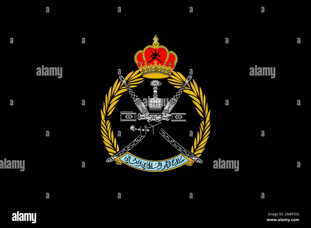 Royal brand logo hi-res stock photography and images - Alamy