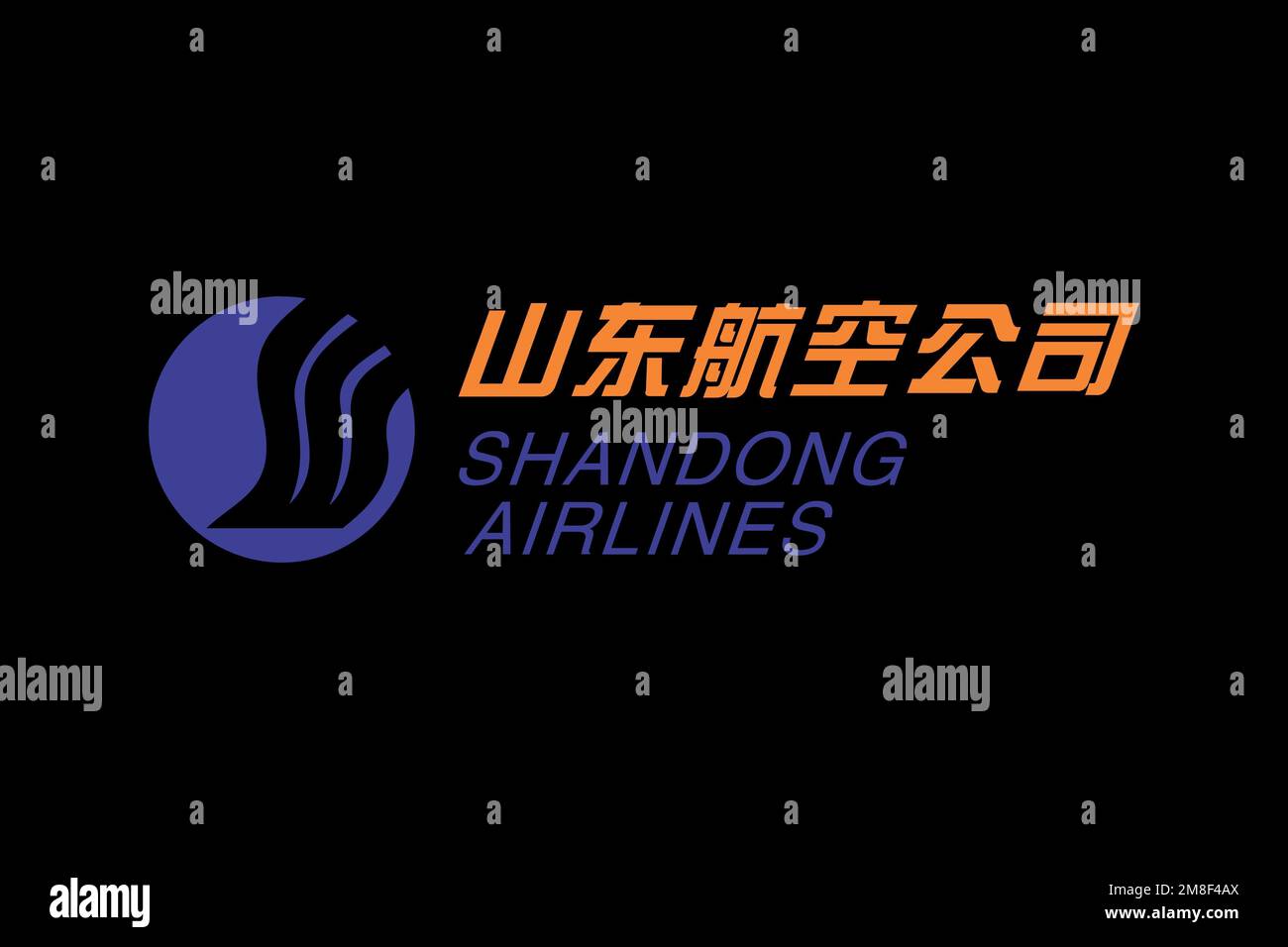 Shandong Airline, Logo, Black background Stock Photo - Alamy