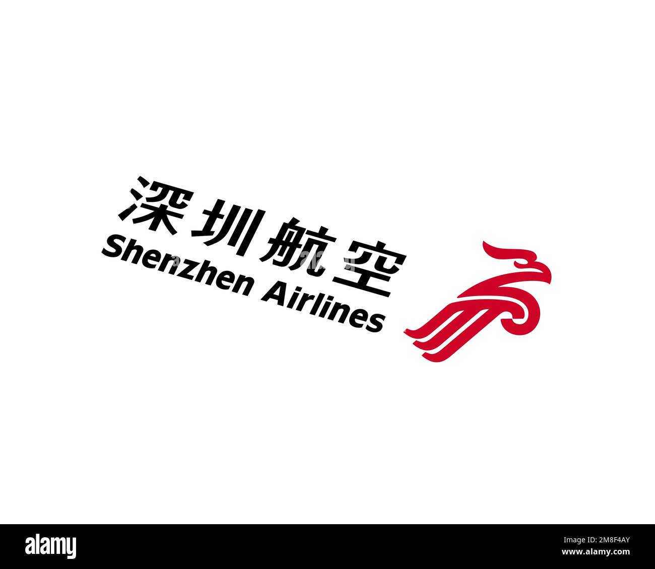 Shenzhen Airline, rotated logo, white background B Stock Photo - Alamy