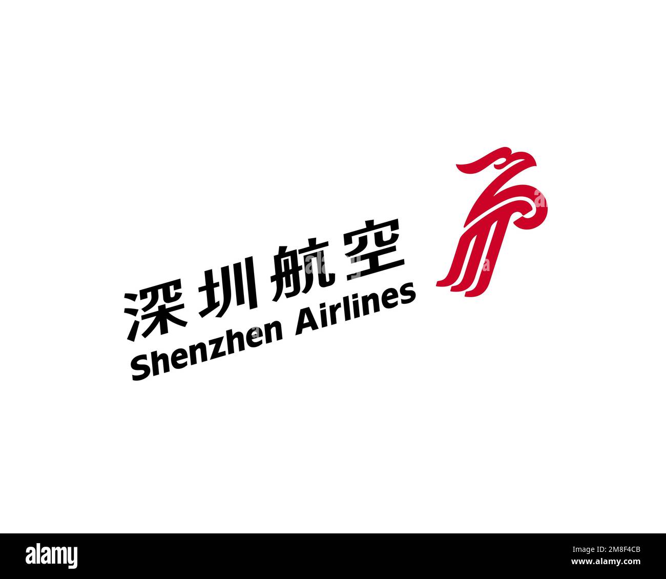 Shenzhen Airline, rotated logo, white background Stock Photo - Alamy