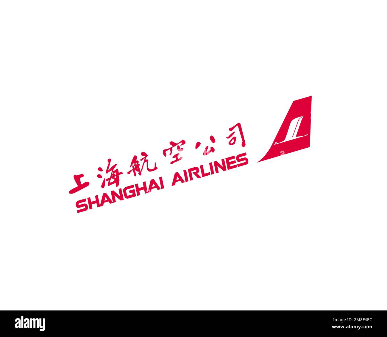 Shanghai Airline, rotated logo, white background Stock Photo - Alamy