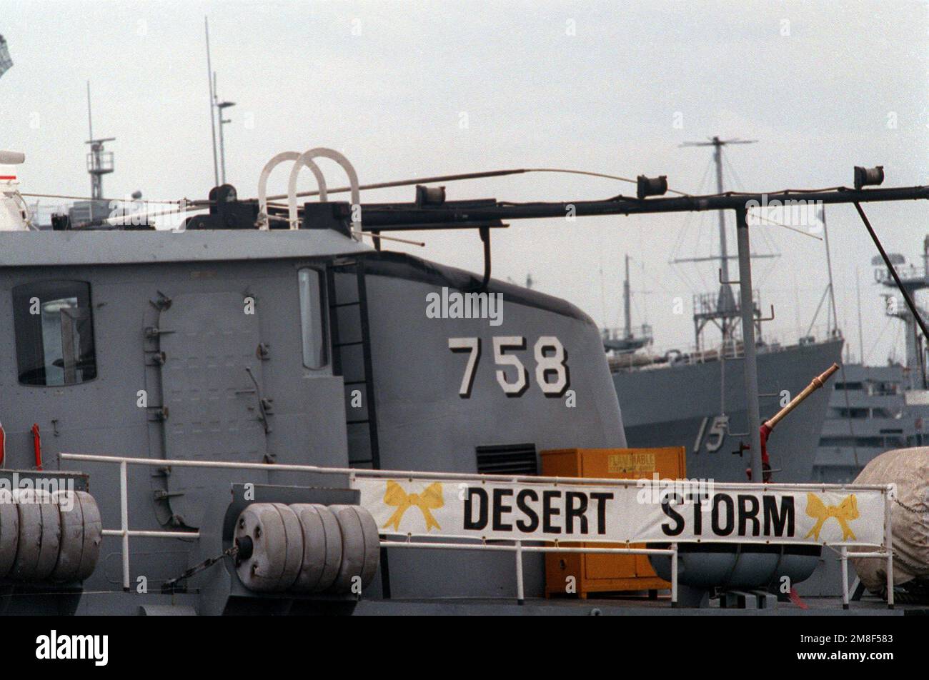 Large ships in storm hi-res stock photography and images - Alamy