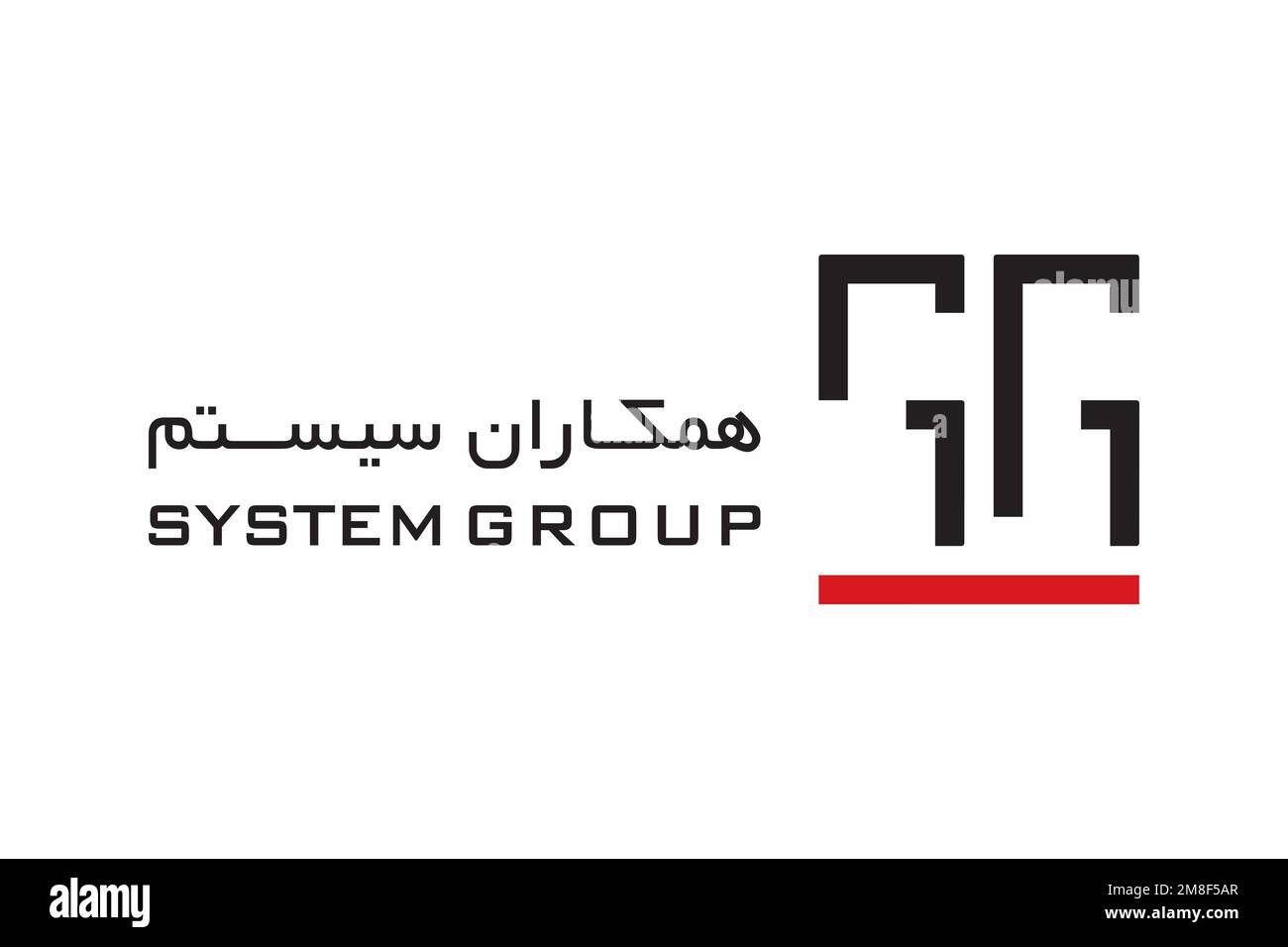 System Group, Logo, White background Stock Photo - Alamy