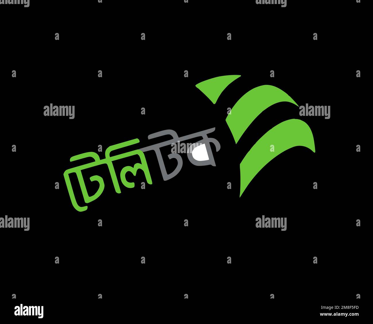 TeleTalk, rotated logo, black background Stock Photo - Alamy