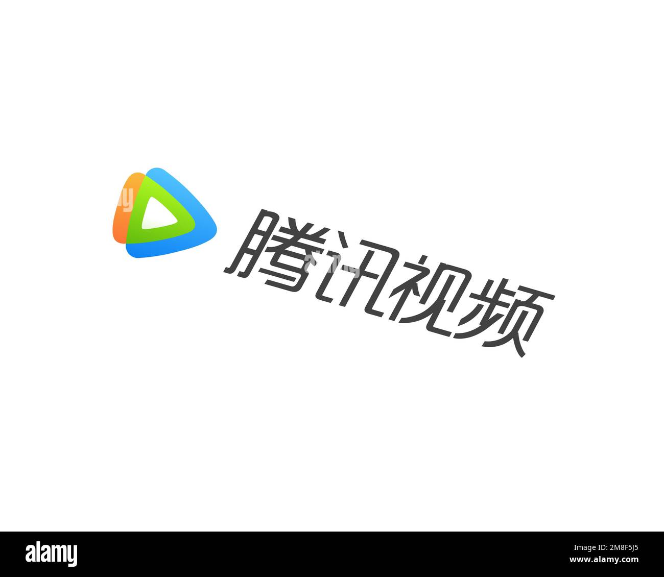 Tencent video hi-res stock photography and images - Alamy