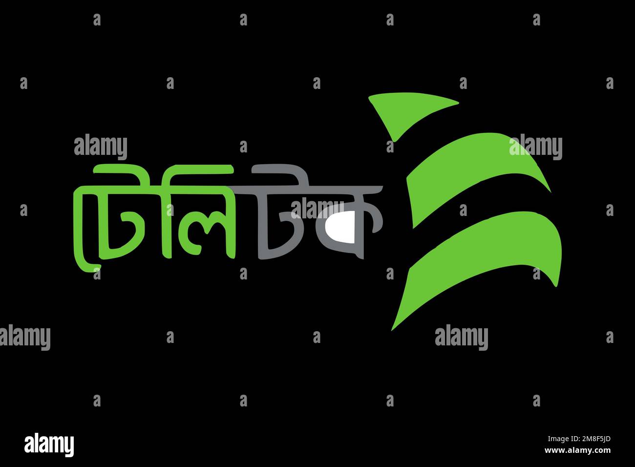 TeleTalk, Logo, Black background Stock Photo - Alamy