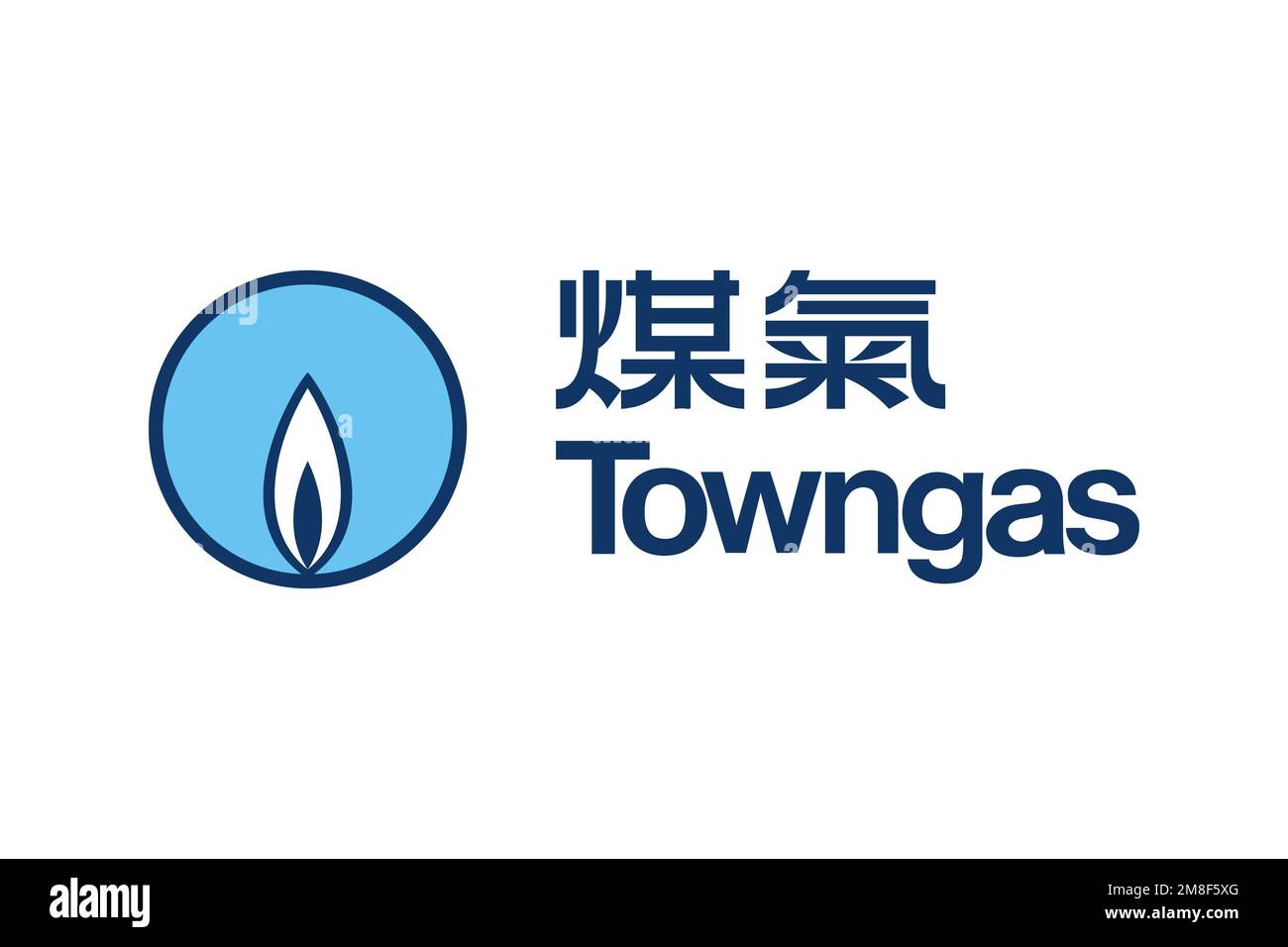 Hong kong name Cut Out Stock Images & Pictures - Alamy