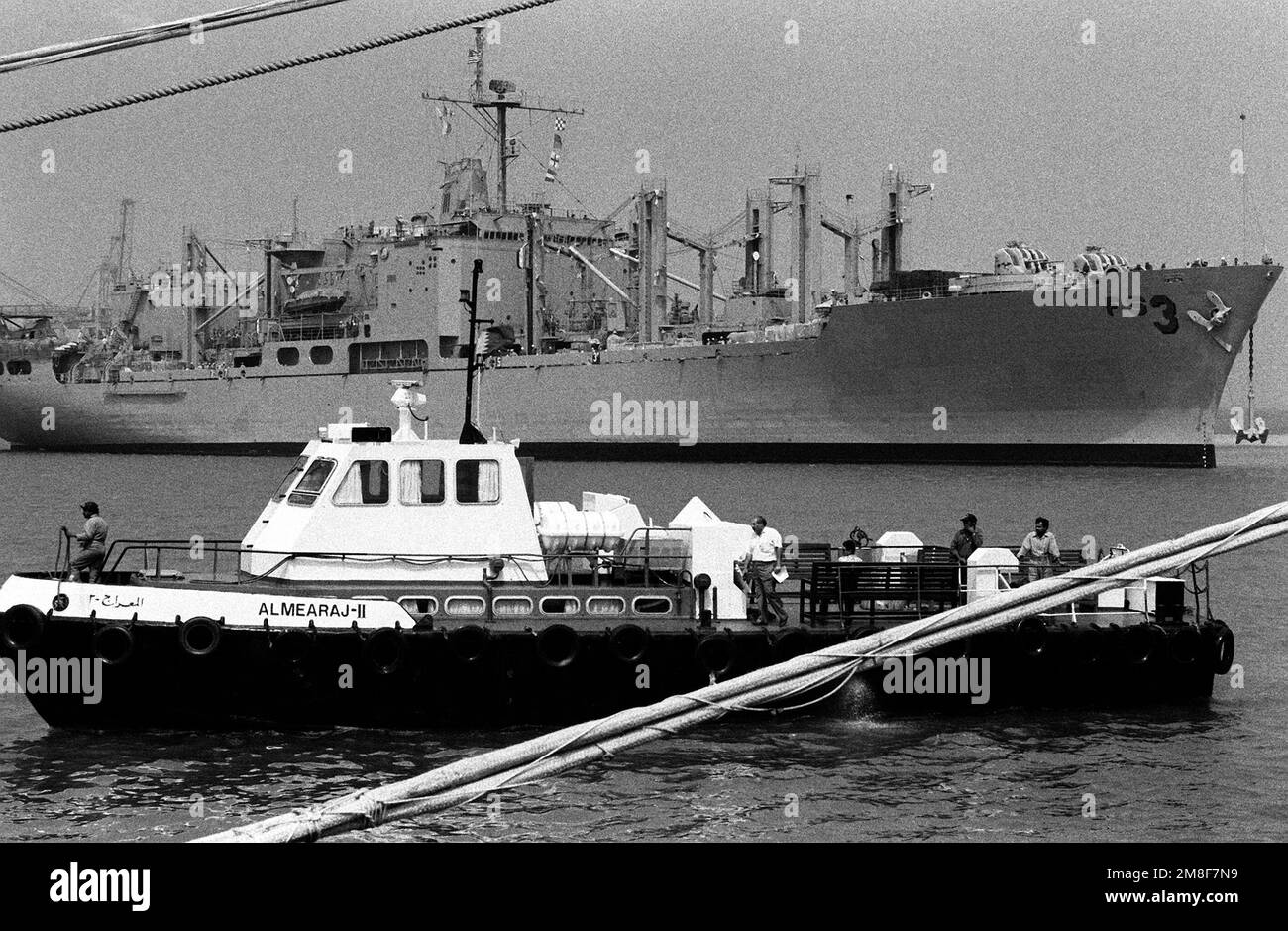 A starboard bow view of the combat stores ship USS NIAGARA FALLS (AFS-3 ...