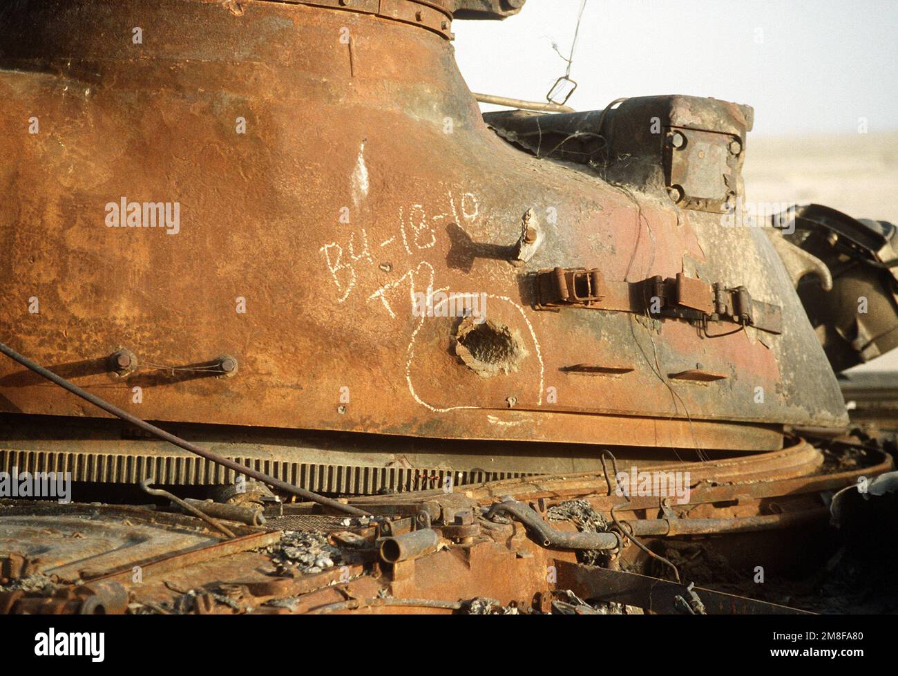 A close-up view of the turret of an Iraqi T-72 main battle tank ...