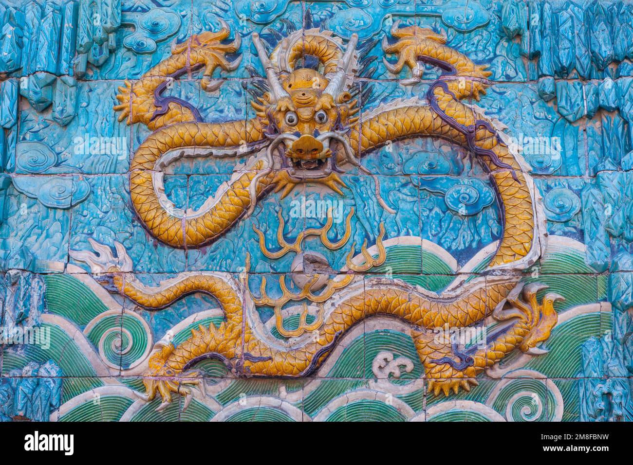 Capital museum beijing crafts hi-res stock photography and images - Alamy