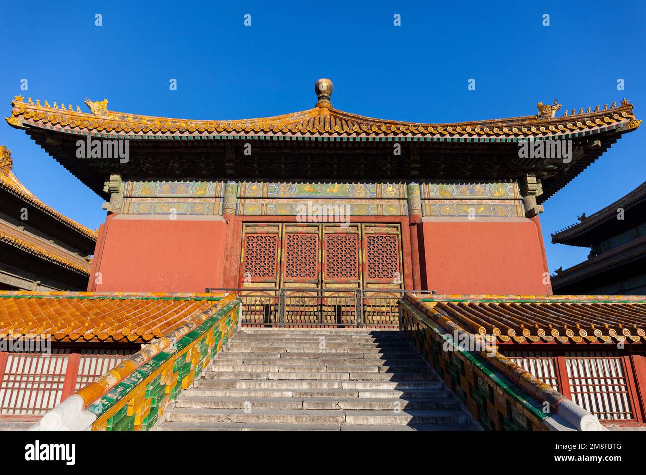 The Palace Museum in Beijing Stock Photo - Alamy