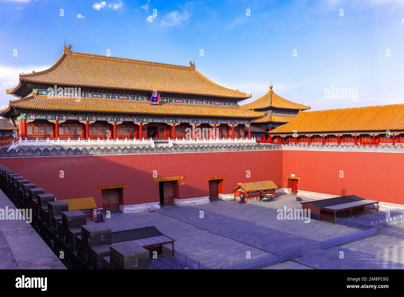 Museum of Beijing the imperial palace is meridian gate Stock Photo - Alamy
