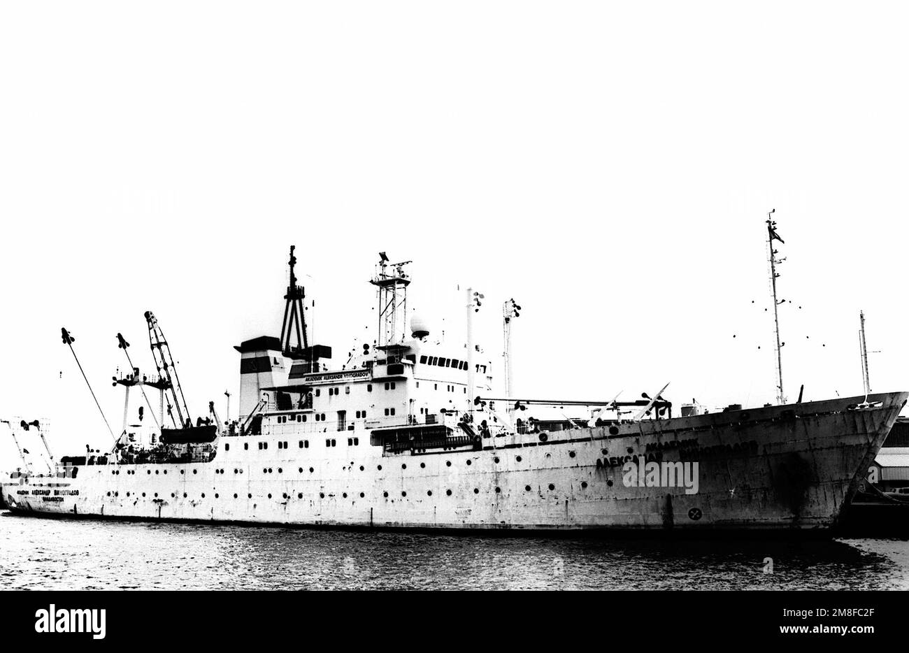 A starboard view of the Soviet Vityaz class civilian research ship ...