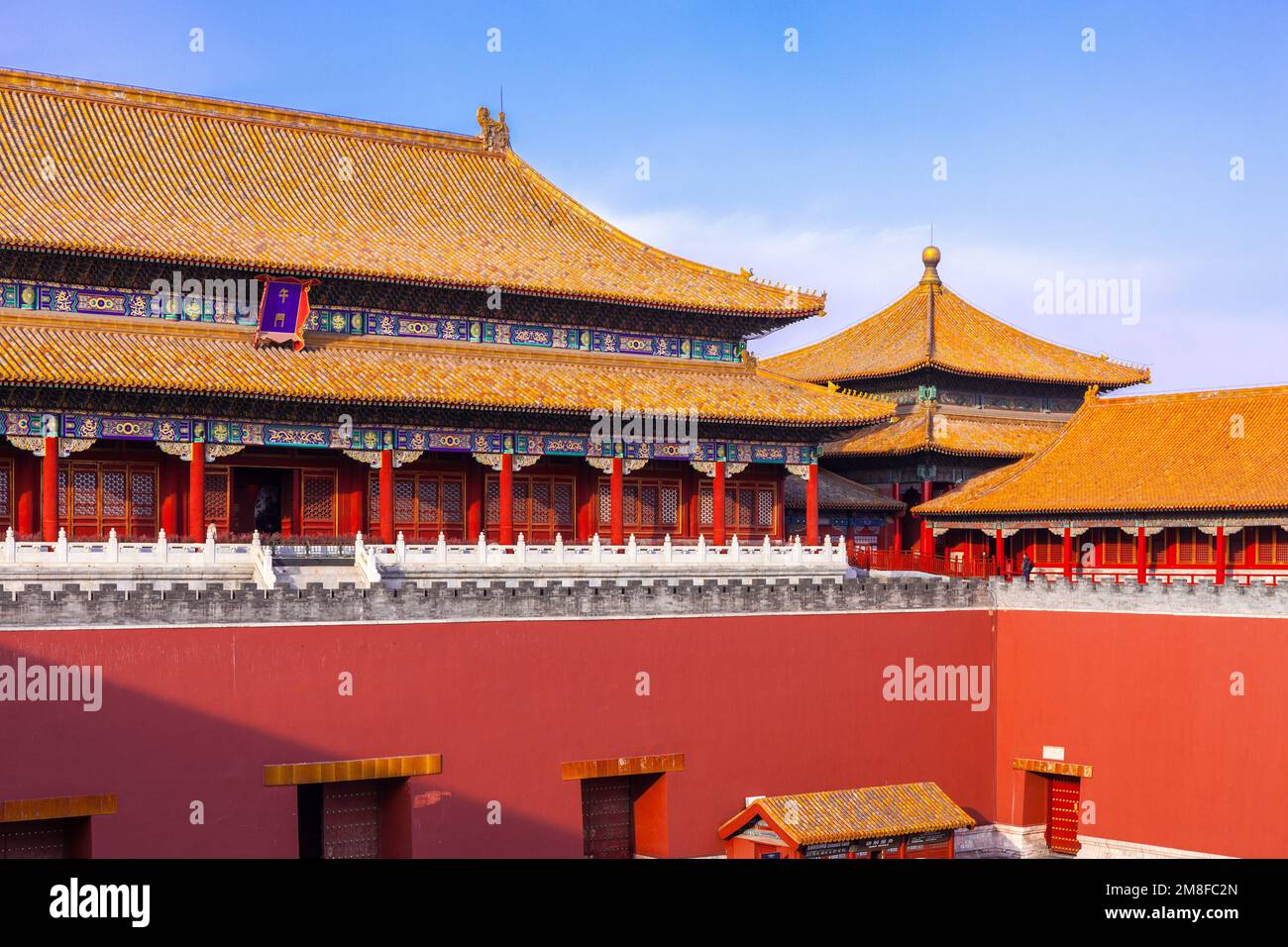 The meridian gate square hi-res stock photography and images - Alamy