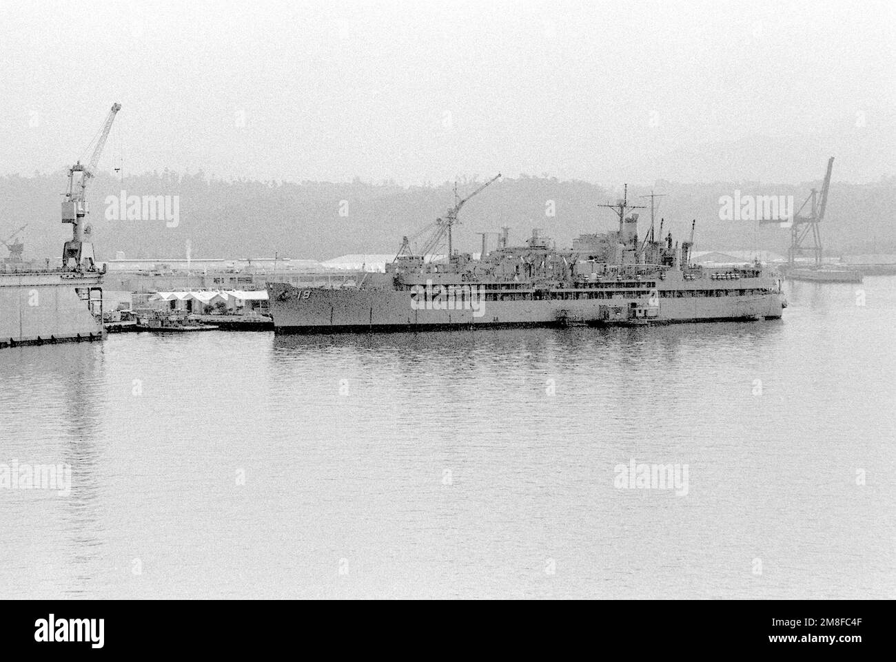 Sub Tender Uss Proteus