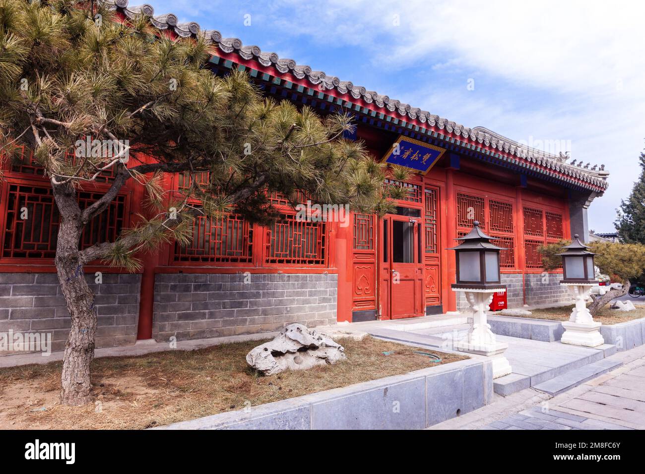 Cultural heritage sites beijing hi-res stock photography and images - Alamy
