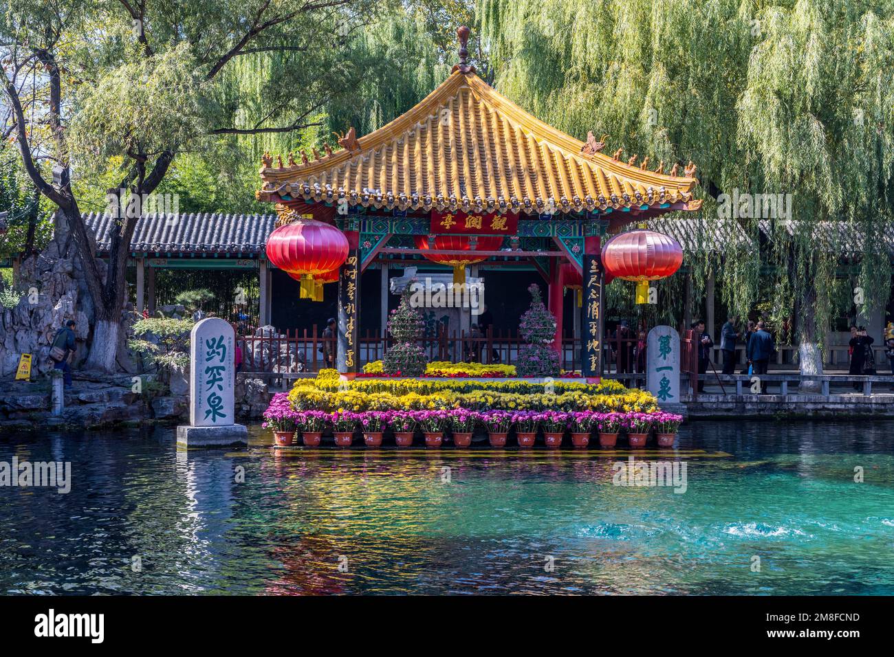 Jinan architecture hi-res stock photography and images - Alamy