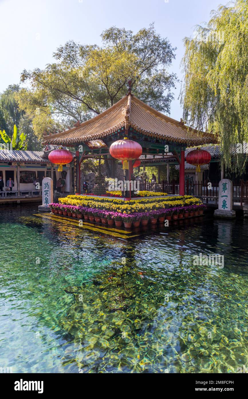 Jinan architecture hi-res stock photography and images - Alamy